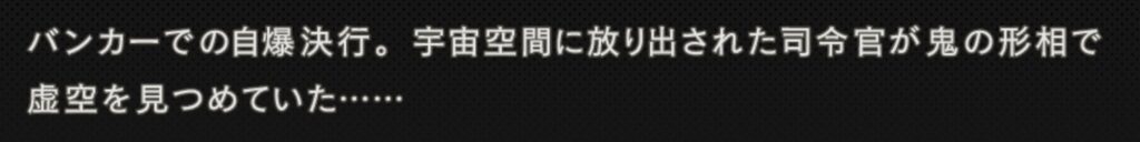 衣装MOD導入！2Bの着替えには自爆が必要【2BBE – Body Overhaul／NieR:Automata】 | ぱんはげメモ
