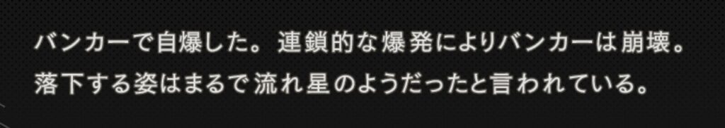 衣装MOD導入！2Bの着替えには自爆が必要【2BBE – Body Overhaul／NieR:Automata】 | ぱんはげメモ